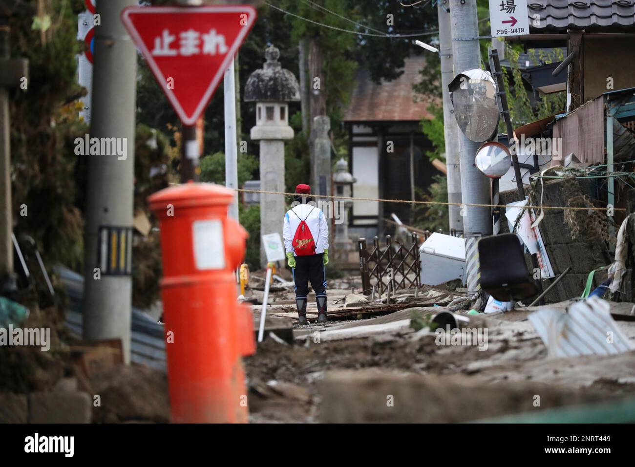 A photo shows a residential area where was flooded as the banks of ...