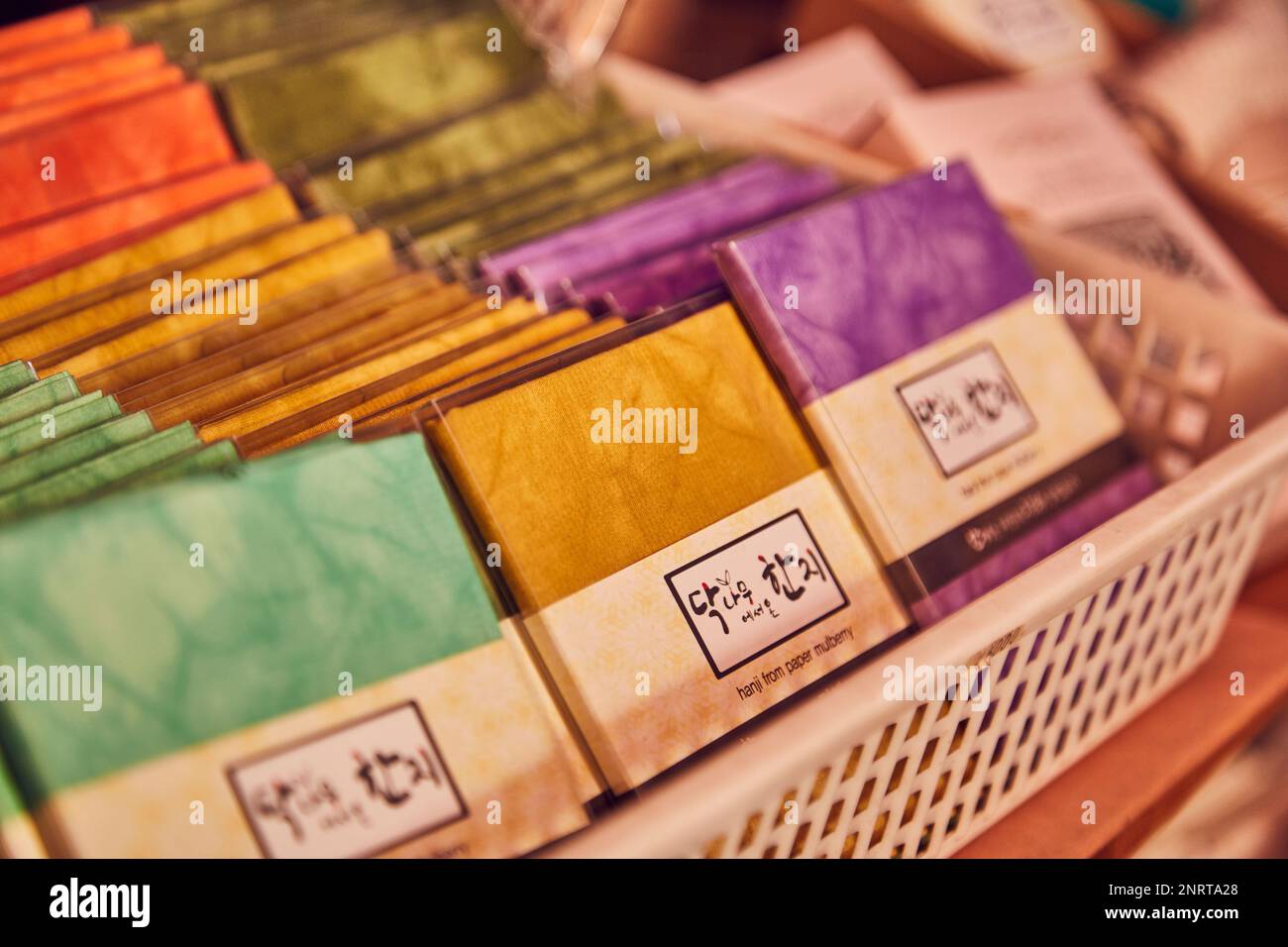 Hanji, traditional Korean paper, paper doll handmade from mulberry ...