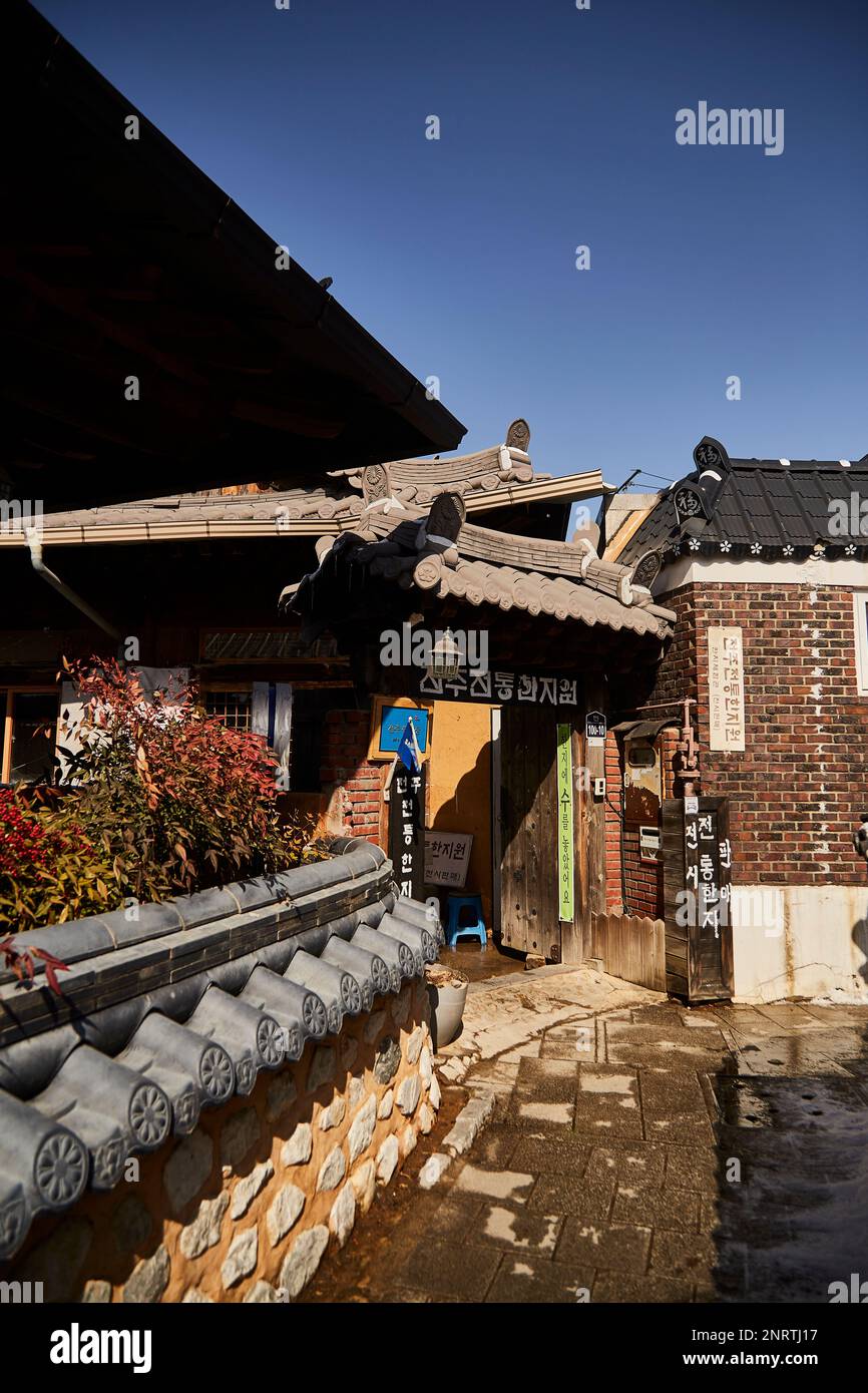 Hanji, traditional Korean paper, paper doll handmade from mulberry ...