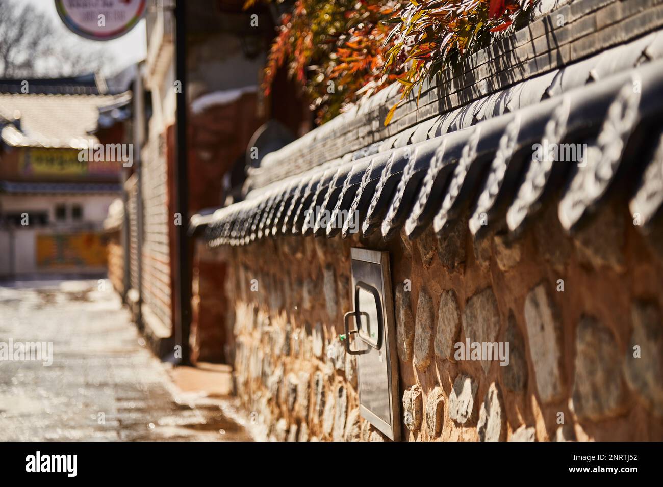 Hanji, traditional Korean paper, paper doll handmade from mulberry ...