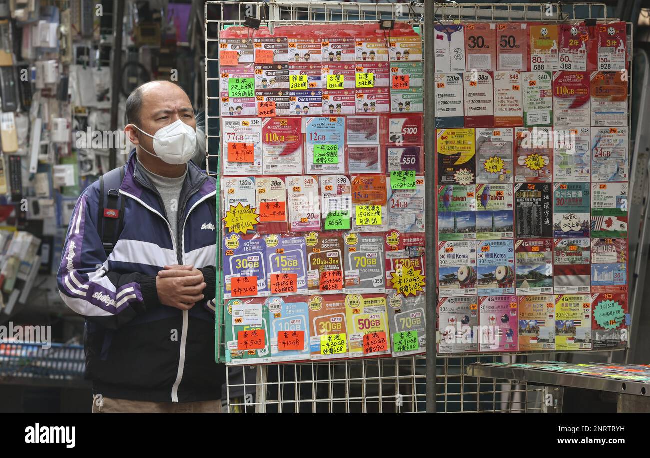 A stall sells various mobile SIM cards, Apliu Street at Sham Shui Po ...