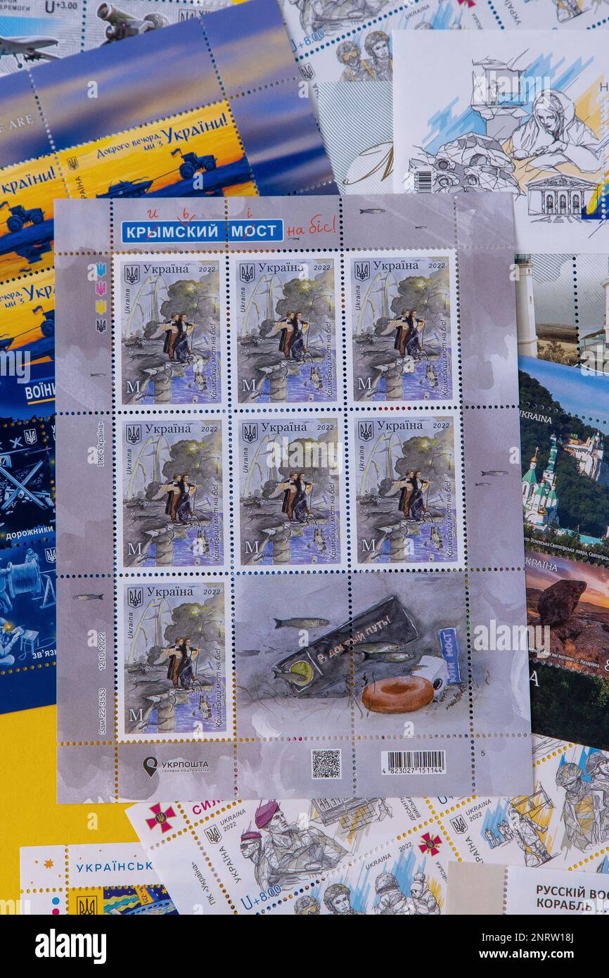 Crimean bridge encore. Crimea Kerch. Postage stamps of Ukraine ...