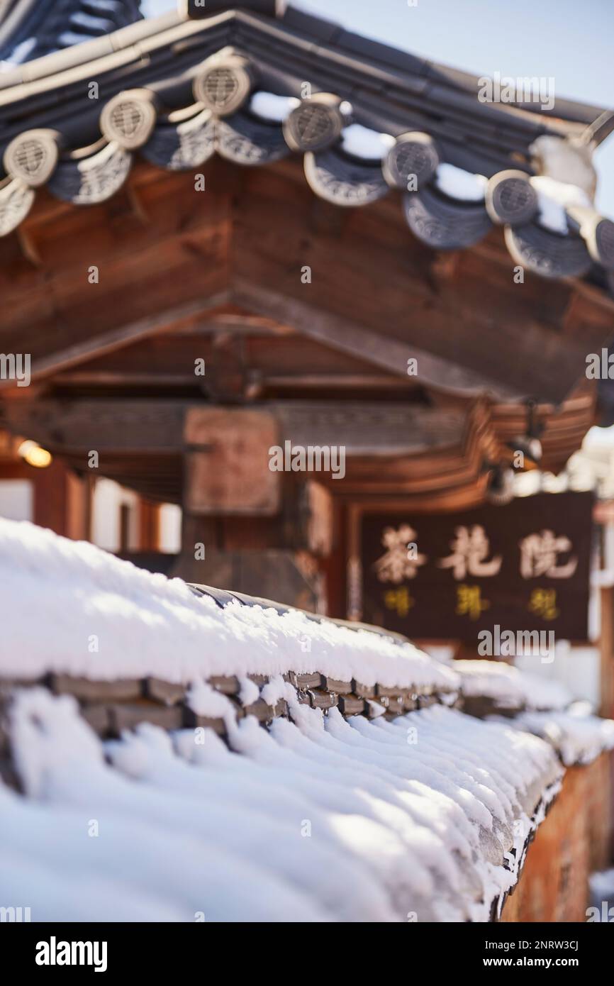 Hanji, traditional Korean paper, paper doll handmade from mulberry ...