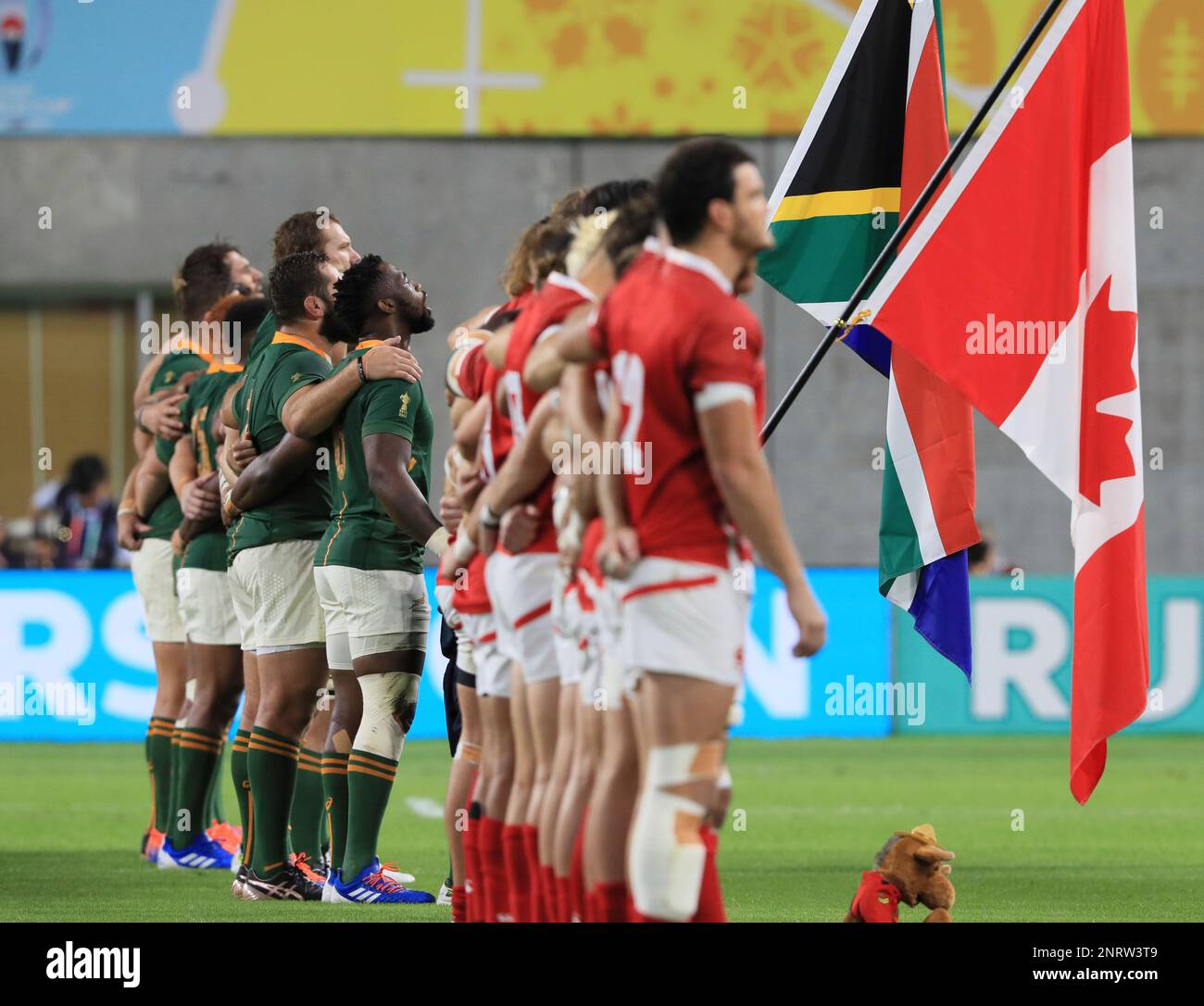 South Africa's players sing a national anthem prior to the B match in ...