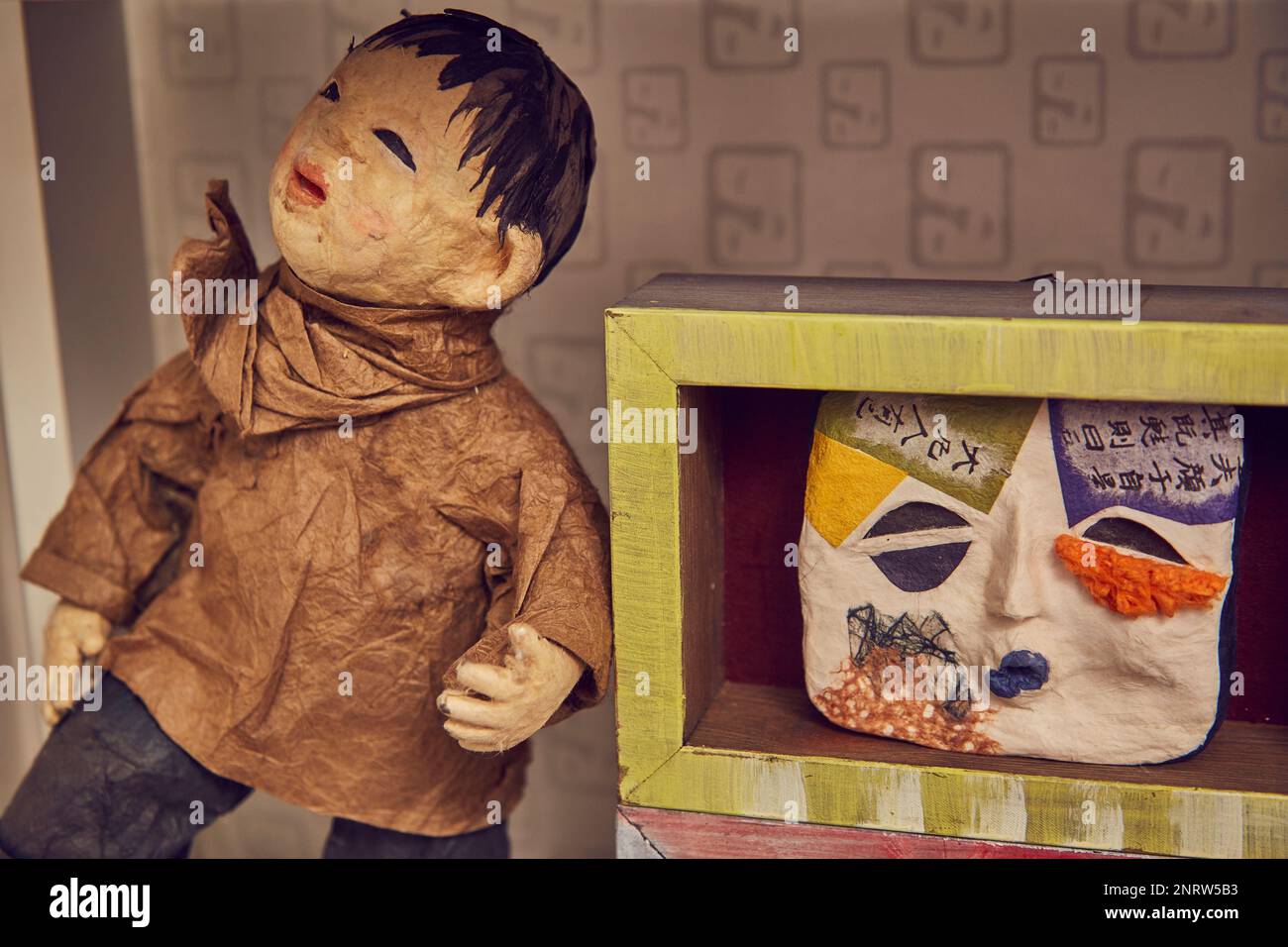 Hanji mask hi-res stock photography and images - Alamy