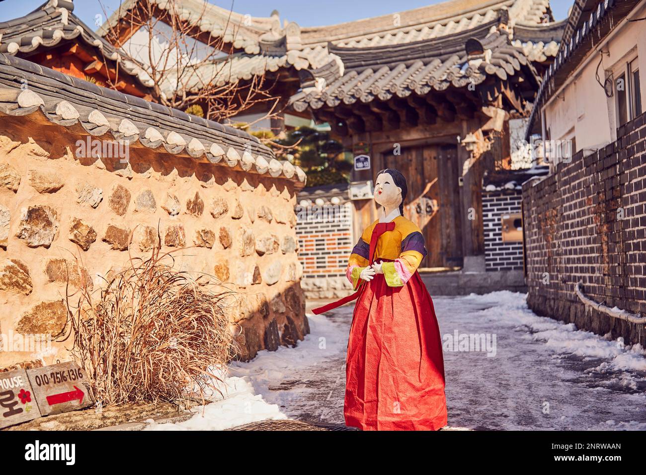 Hanji, traditional Korean paper, paper doll handmade from mulberry ...