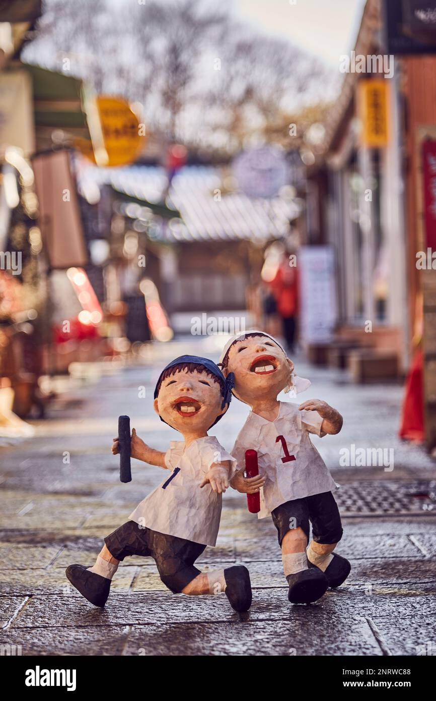 Hanji, traditional Korean paper, paper doll handmade from mulberry ...