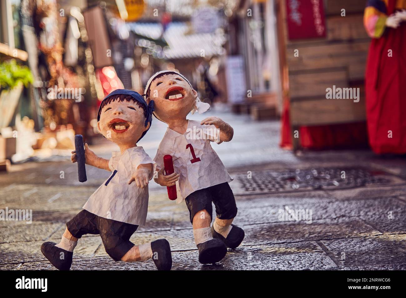 Hanji, traditional Korean paper, paper doll handmade from mulberry ...