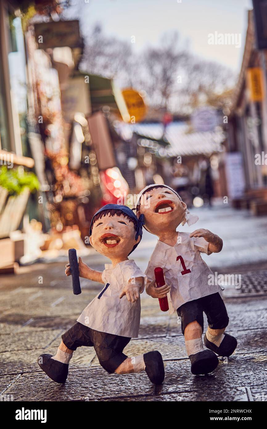 Hanji, traditional Korean paper, paper doll handmade from mulberry ...