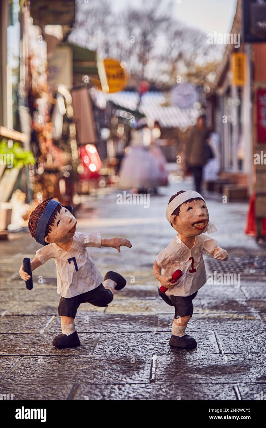 Hanji, traditional Korean paper, paper doll handmade from mulberry ...