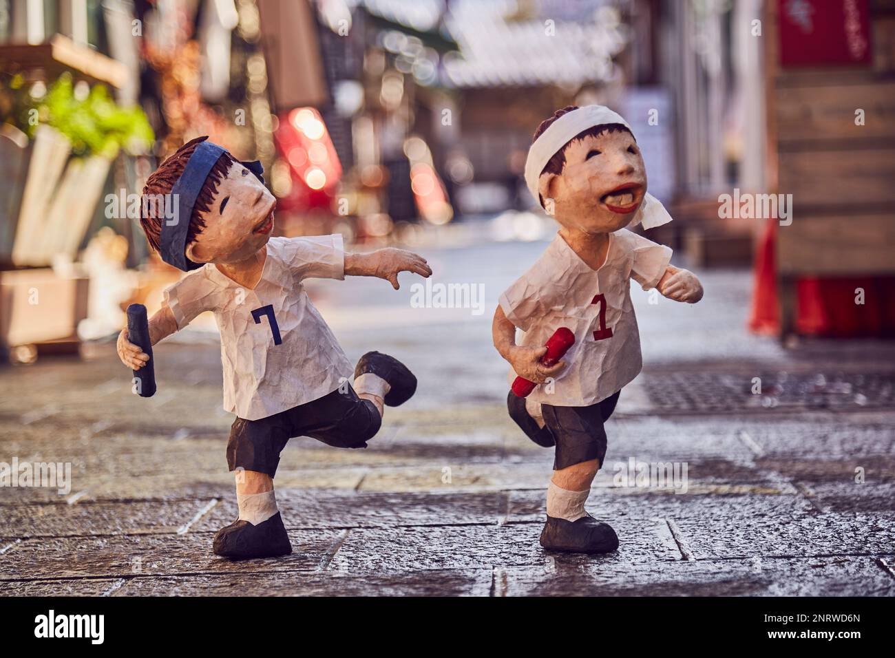 Hanji, traditional Korean paper, paper doll handmade from mulberry ...