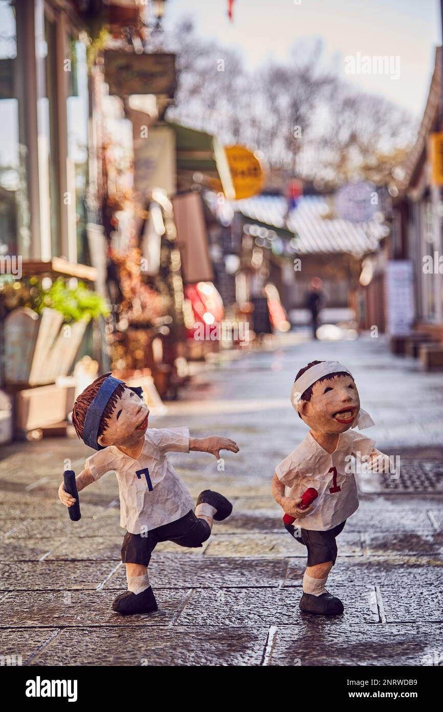 Hanji, traditional Korean paper, paper doll handmade from mulberry ...