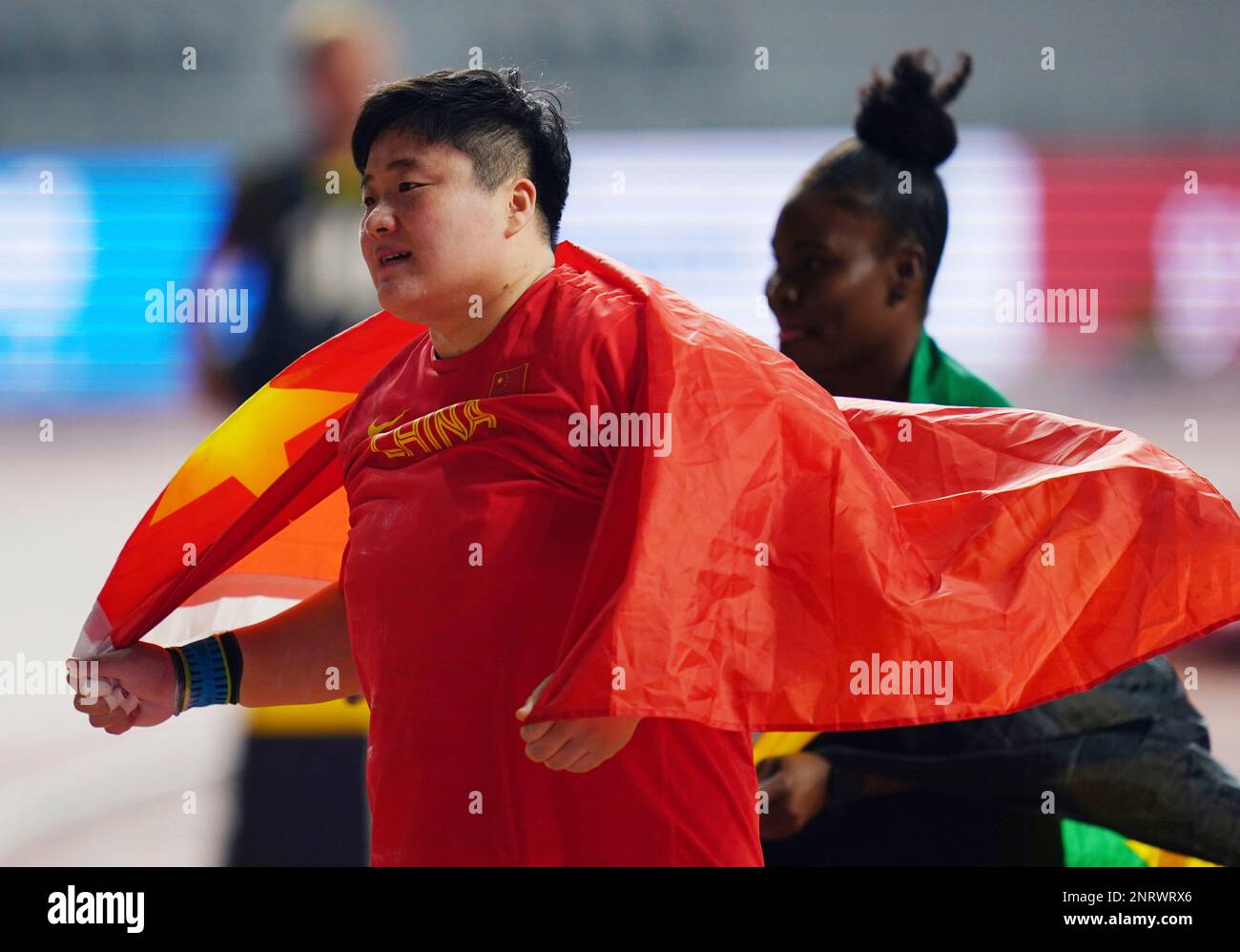 Lijiao Gong of China reacts during shot put women final of IAAF WORLD ...