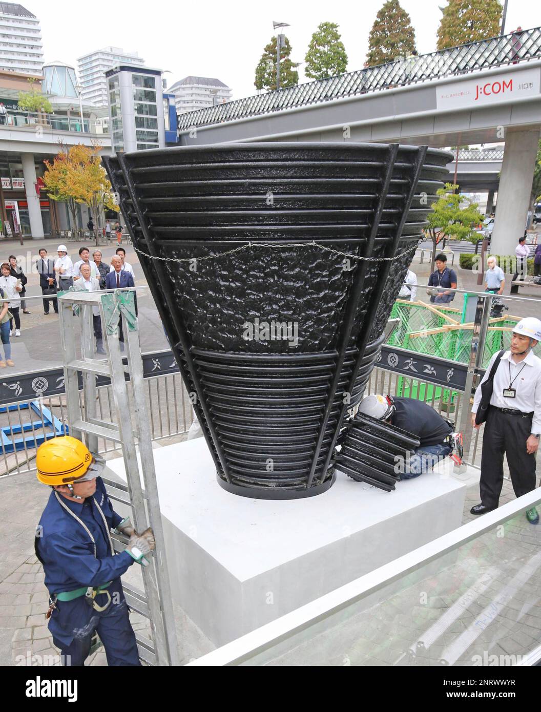 The Olympic flame cauldron which was used at the 1964 Tokyo Olympics ...