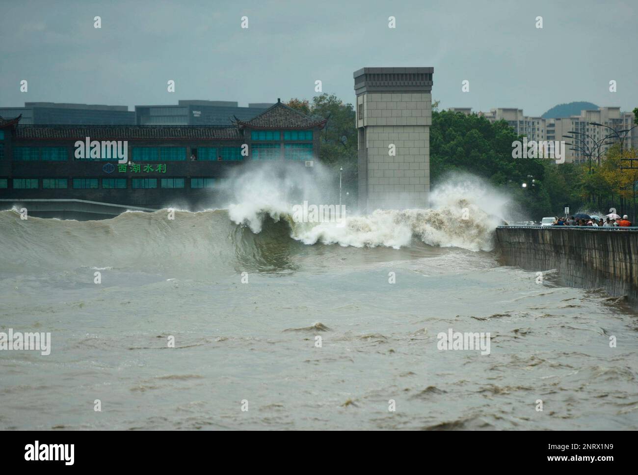 High waves hit the bank of Qiantang River in Hangzhou in east China's ...