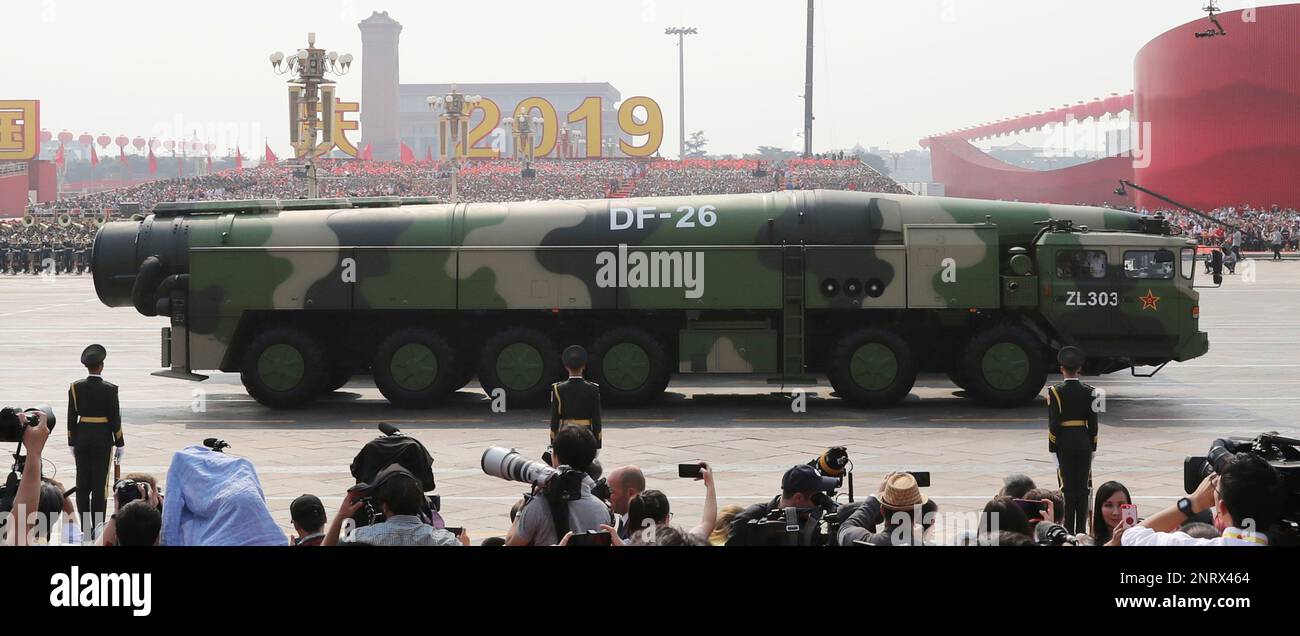 The Dong-Feng 26 (DF-26, simplified Chinese: 东风-26; traditional Chinese: 東風-26; literally: 'East ...