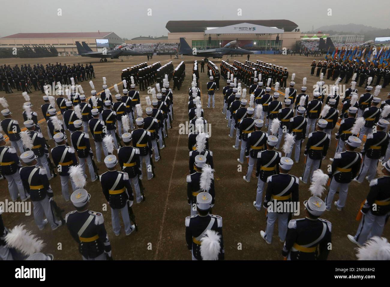 South Korean Army soldiers participate in the 71st anniversary of Armed ...