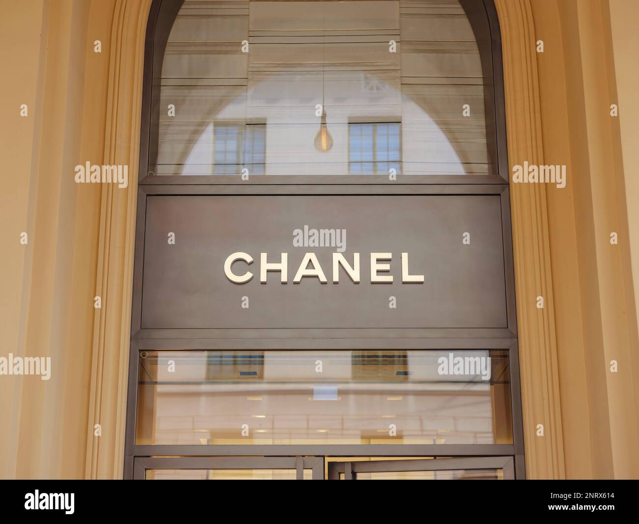 Munich, Germany - August 5, 2022: CHANEL Boutique store . CHANEL ...