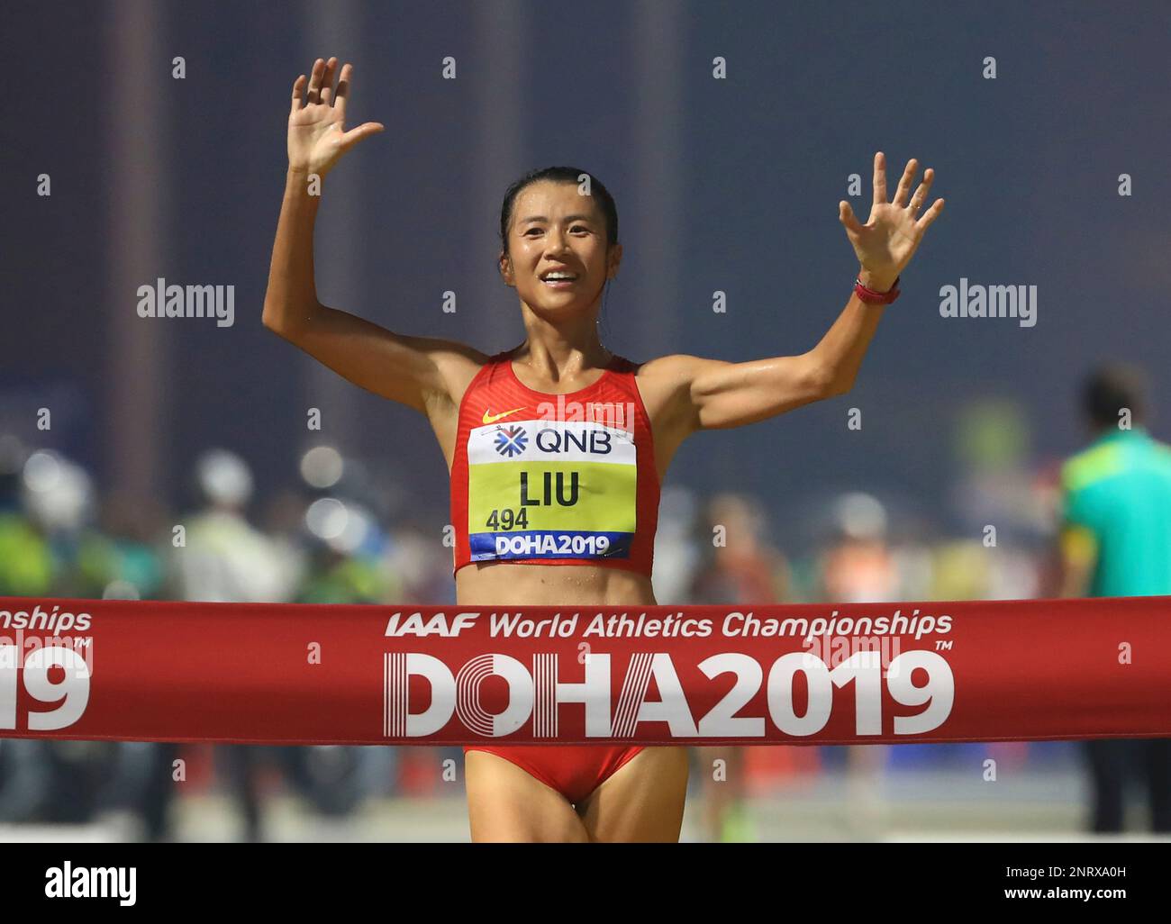 China's Hong LIU reacts as winning the 20 kilometers Race Walk Women in ...