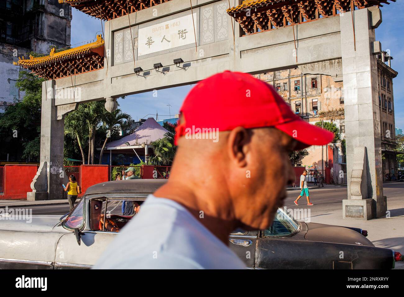 Main Gate in Chinatown, erected 1998, gift of the government of China ...