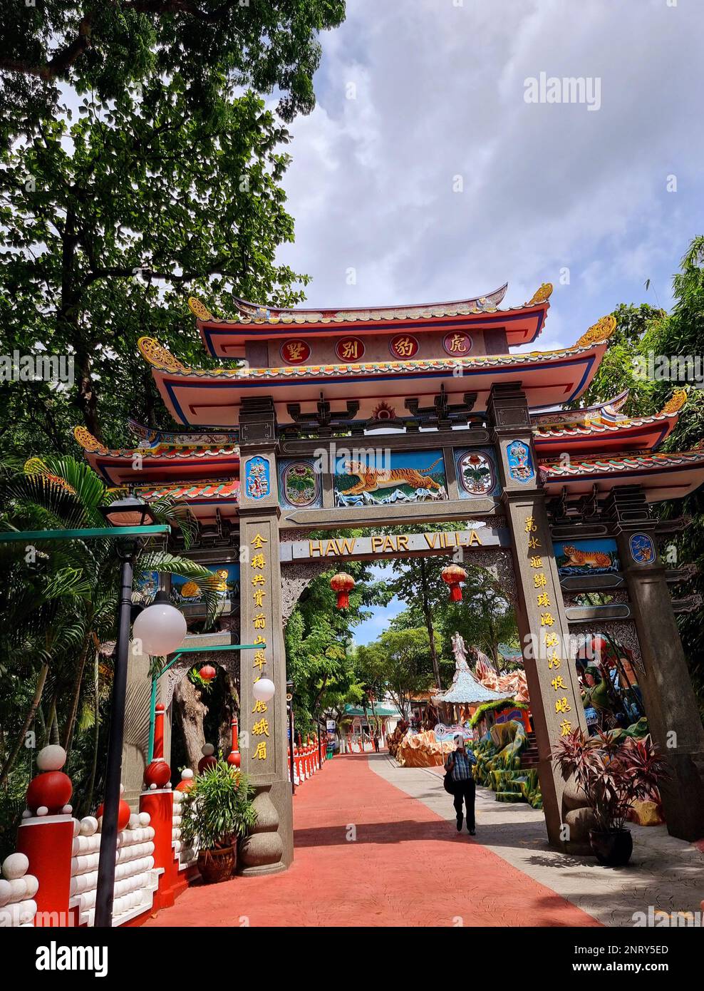 The artificially constructed Haw Par Villa, set up by the immensely ...