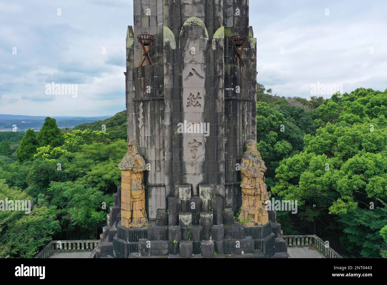 A picture shows the Peace Tower, Heiwa-no-Tou, at Miyazaki Prefectural ...