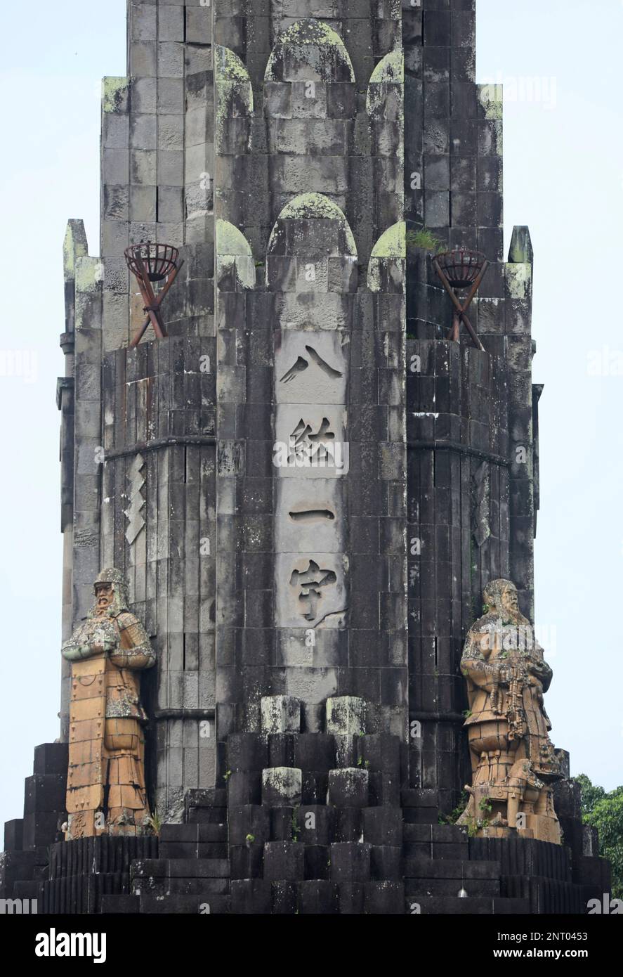 A picture shows the Peace Tower, Heiwa-no-Tou, at Miyazaki Prefectural ...