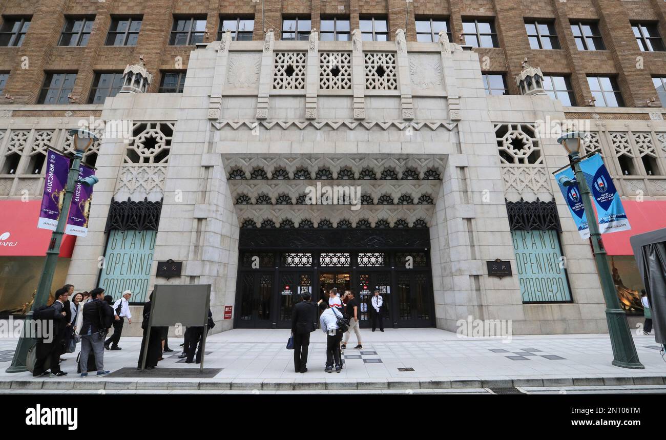 A photo shows the front gate of Daimaru Shinsaibashi department store ...