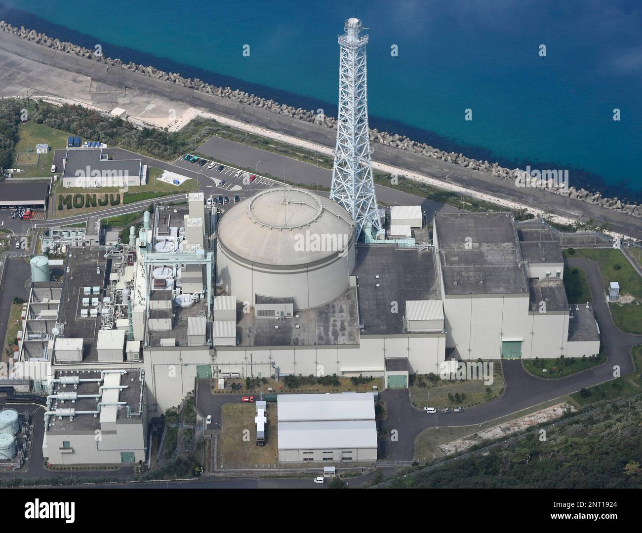 An aerial photo shows MONJU, a fast breeder reactor (FBR) , in Tsuruga ...