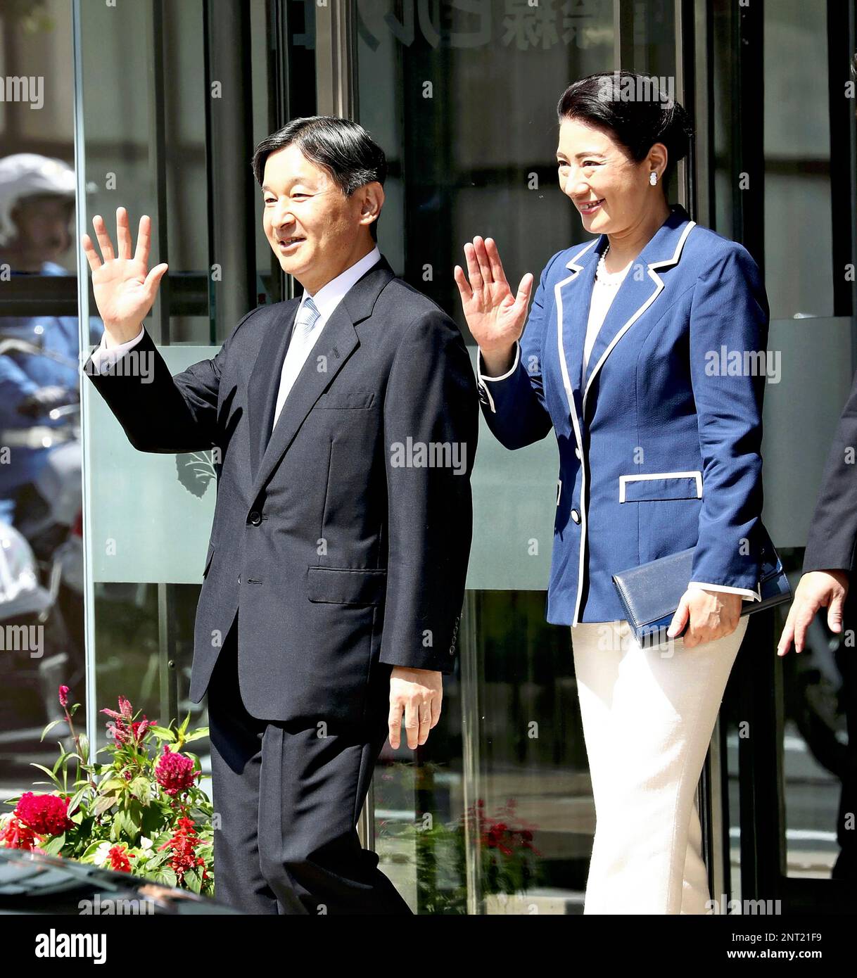 Japan's Emperor Naruhito and Empress Masako arrive at Akita Airport in ...