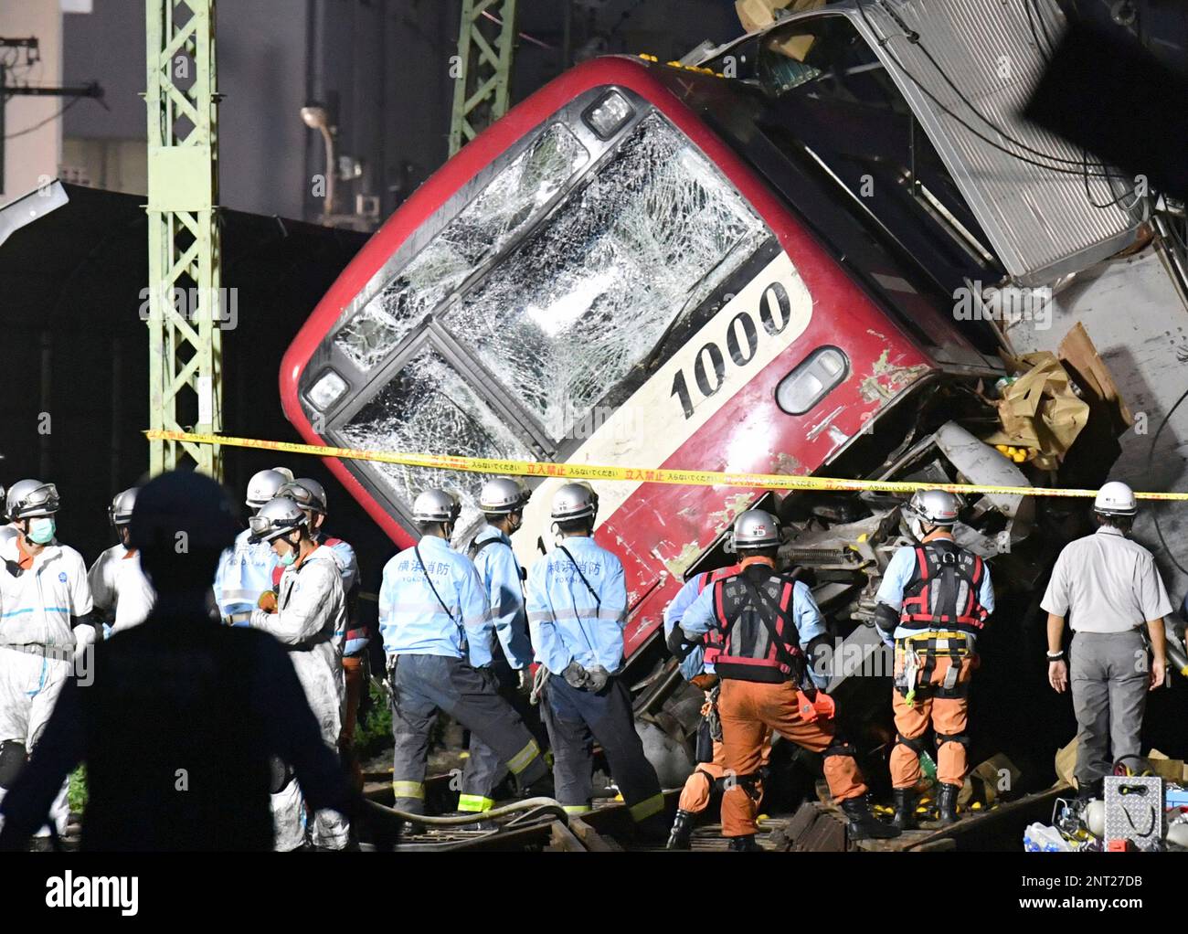 A photo shows the collision accident which a train of Keikyu Line ...