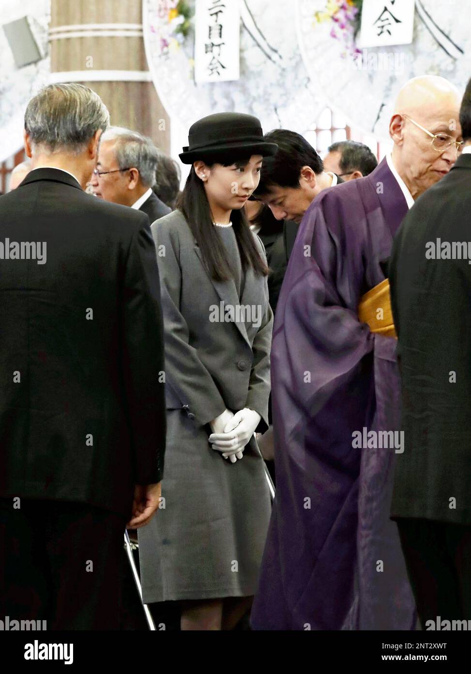 Japan's Princess Kako of Akishino attends a ceremony to mourn the ...