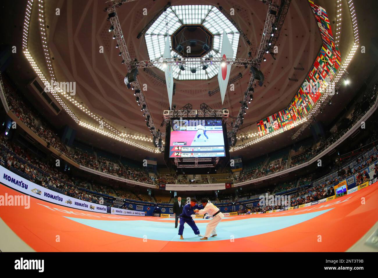 A photo shows Nippon Budokan which has been held the World ...