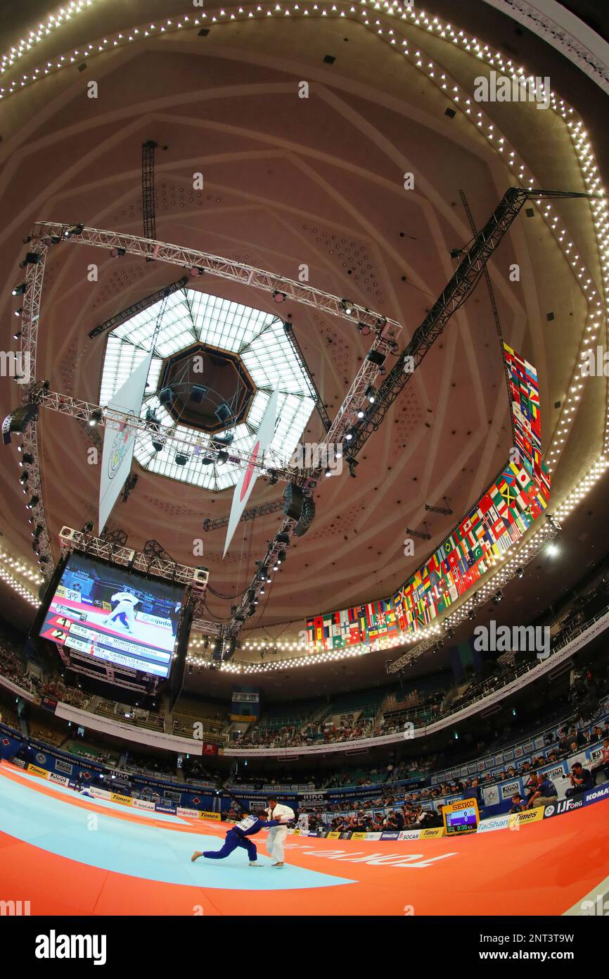A photo shows Nippon Budokan which has been held the World ...