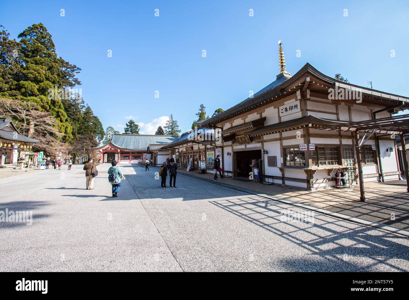 Enryaku ji hi-res stock photography and images - Alamy