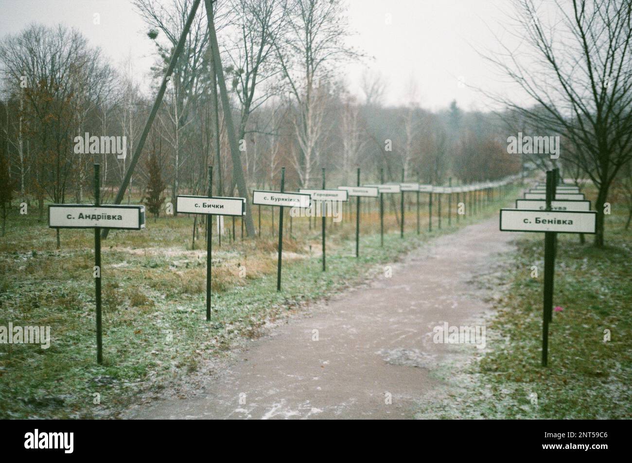 Pripyat is a ghost town located in northern Ukraine Stock Photo - Alamy