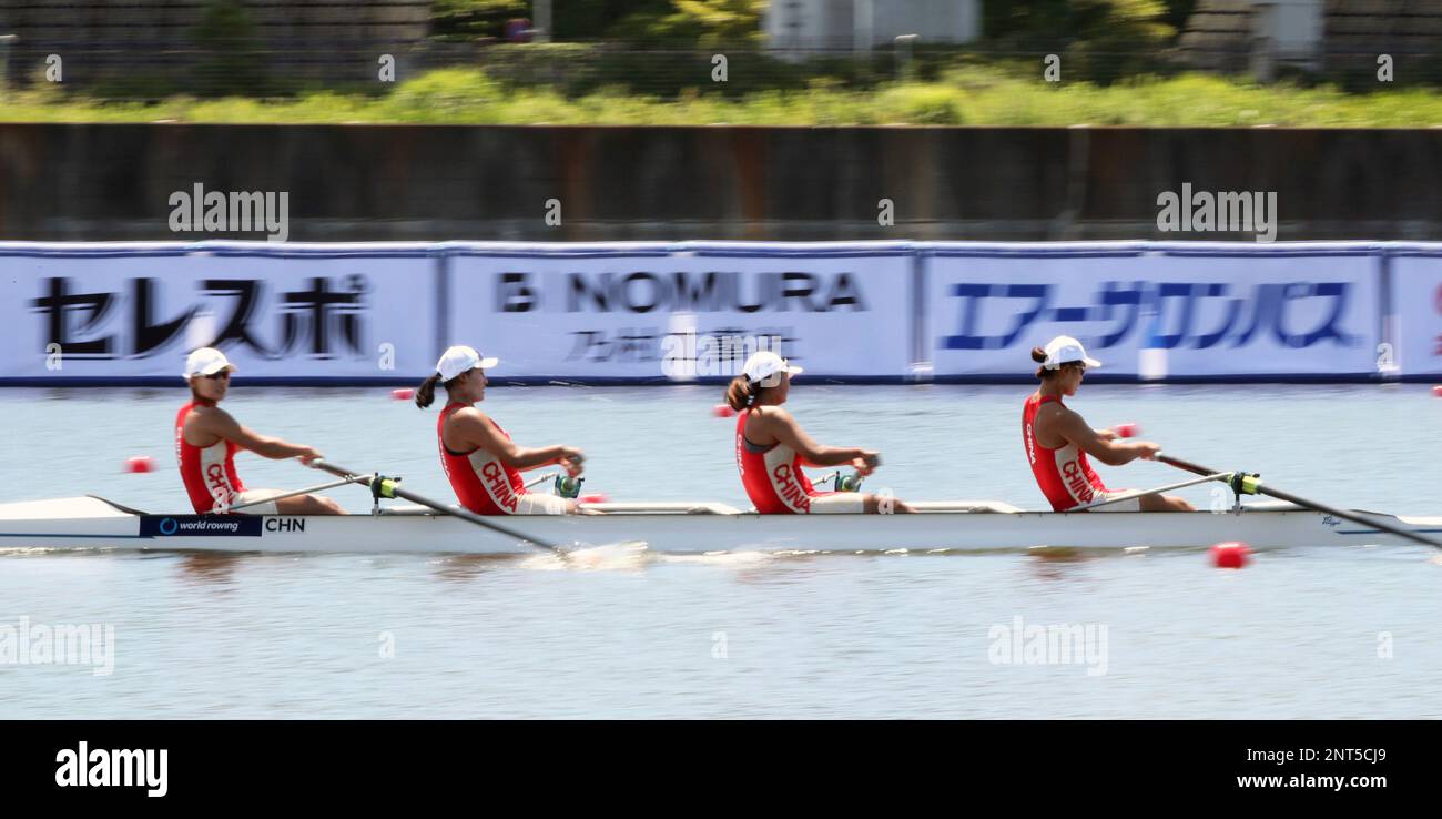 Chinese team competes during the Junior Women's Four in World Rowing ...