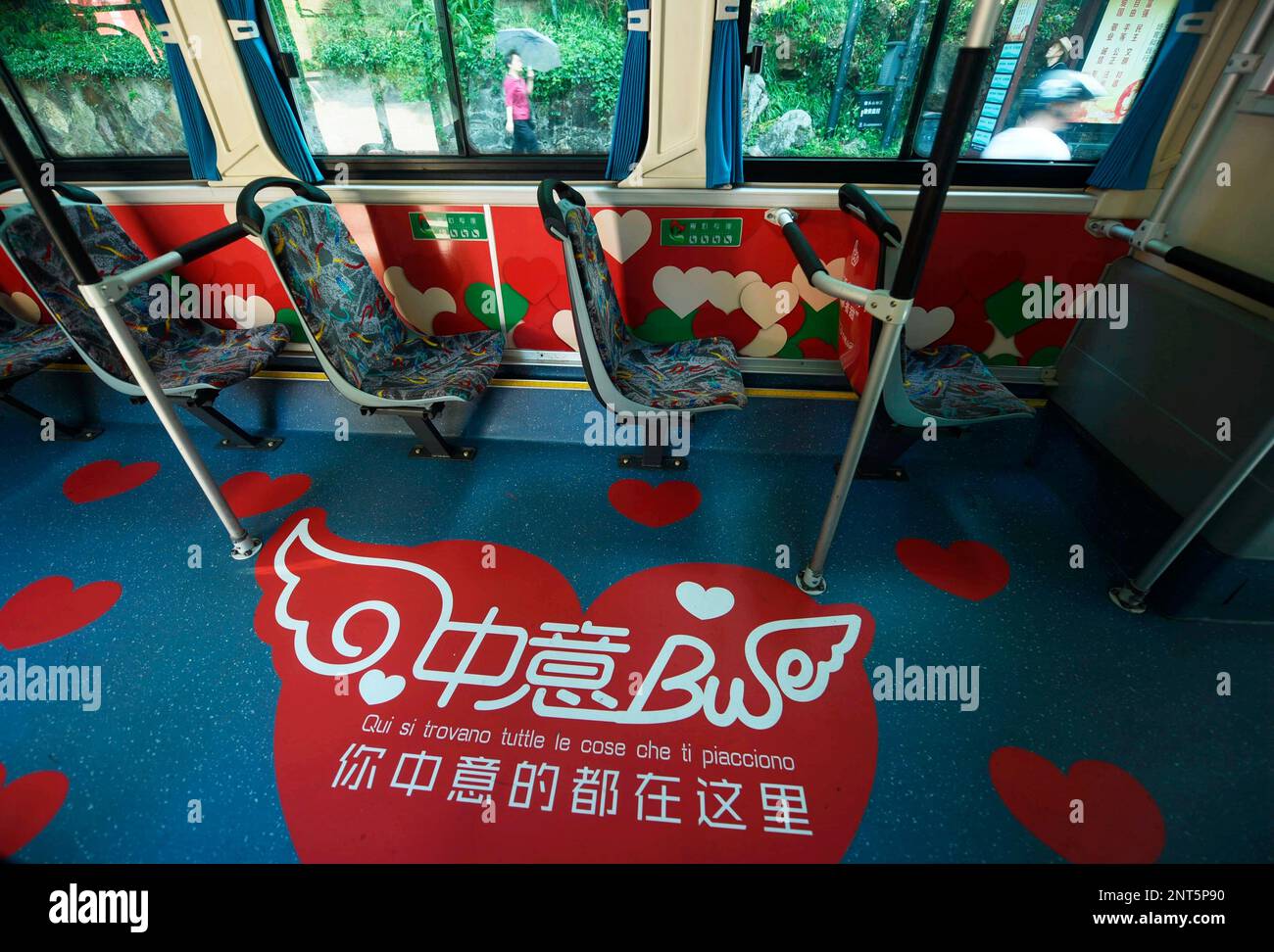 A view of a bus of the Bus Route 1314, sounding like "for a whole life ...