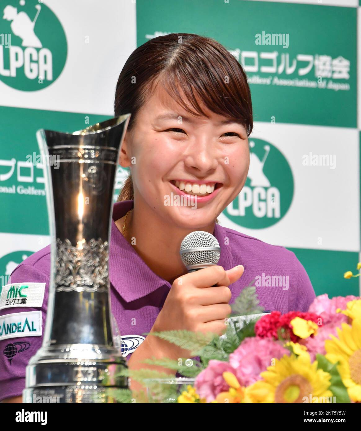 Japanese pro golfer Hinako Shibuno speaks during a news conference at ...