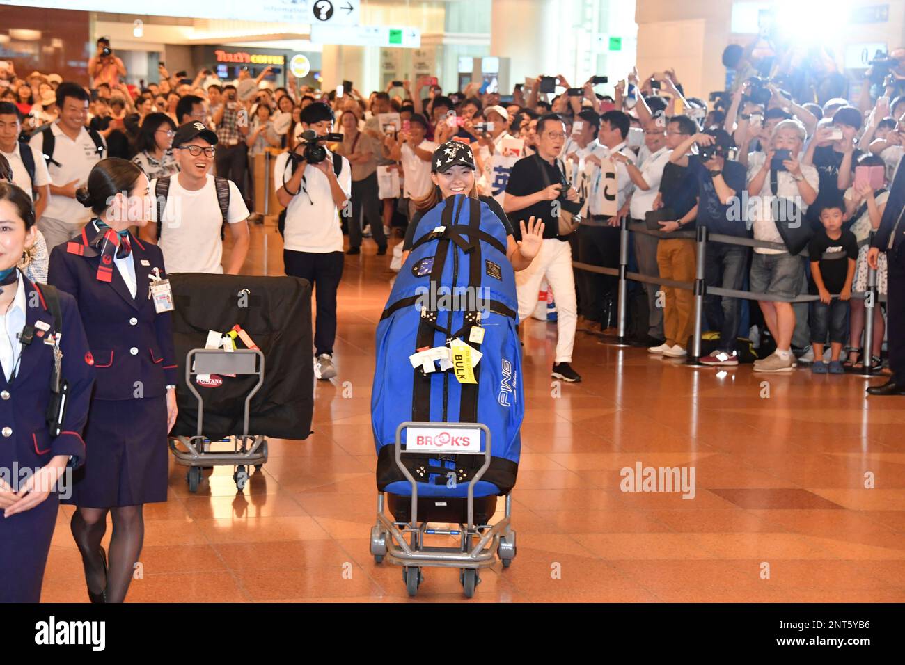 Japanese Hinako Shibuno arrives at Haneda Airport after winning the ...