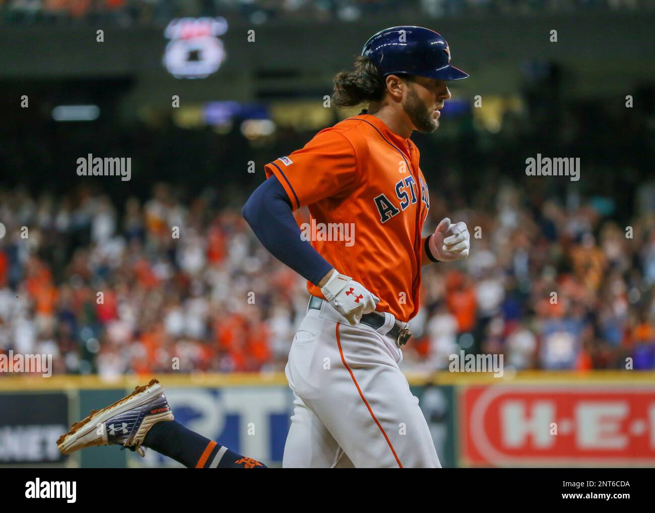 HOUSTON, TX - AUGUST 02: Houston Astros center fielder Jake Marisnick ...
