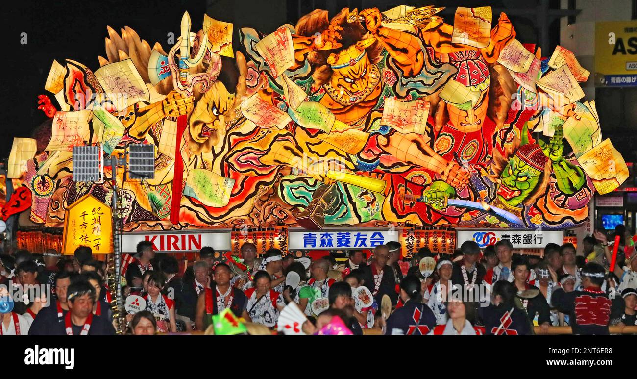 Nebuta Festival, large lantern floats featuring samurai warrior parade ...
