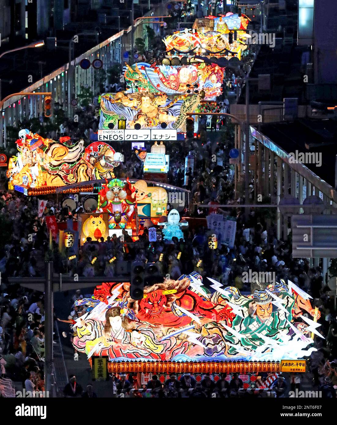Nebuta Festival, large lantern floats featuring samurai warrior parade ...