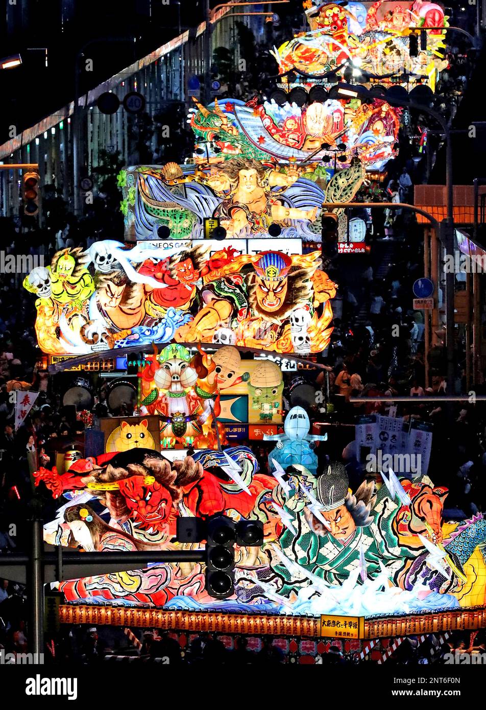 Nebuta Festival, large lantern floats featuring samurai warrior parade ...