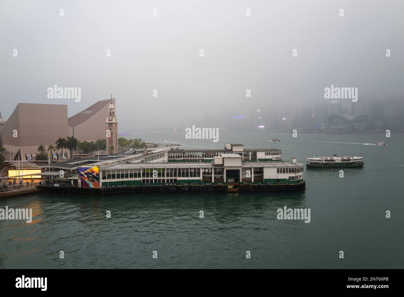 Hong Kong Kowloon and Hong Kong island. Star Ferry terminal and Star ...