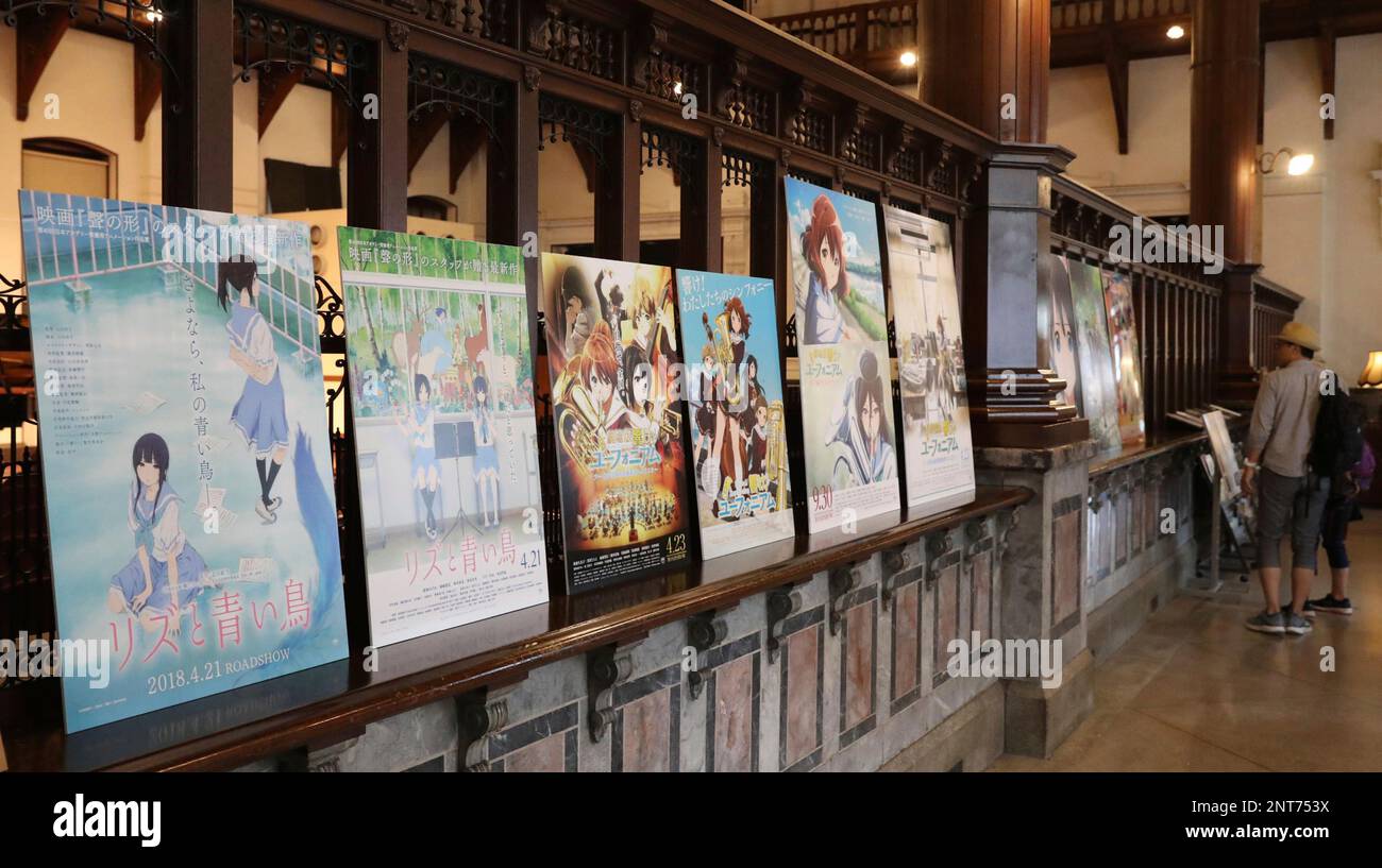Promotion posters created by Kyoto Animation Co., Ltd, are displayed at ...