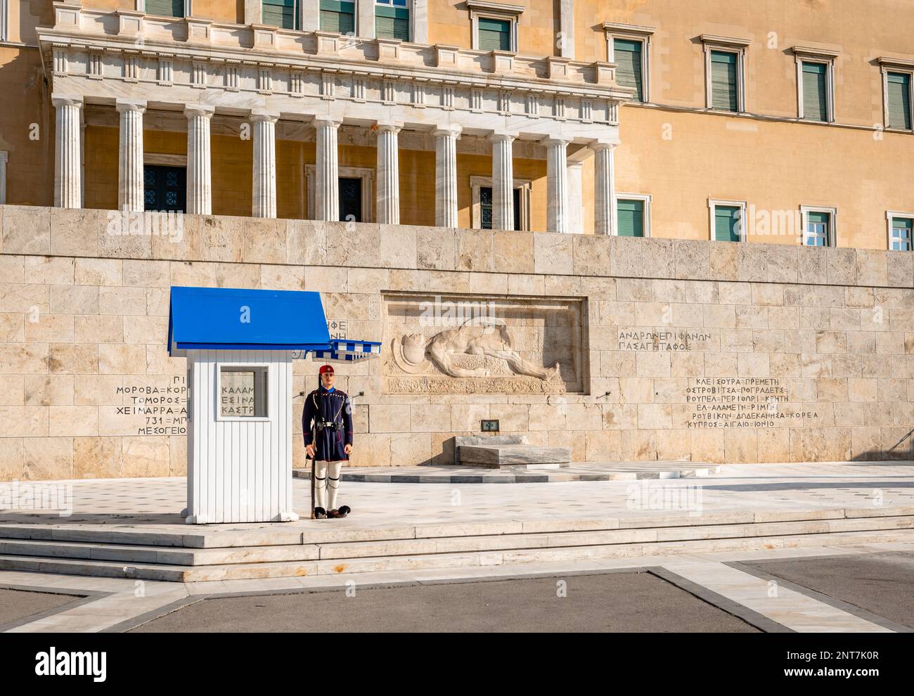 The Tomb of the Unknown Soldier in front of the Old Royal Palace ...