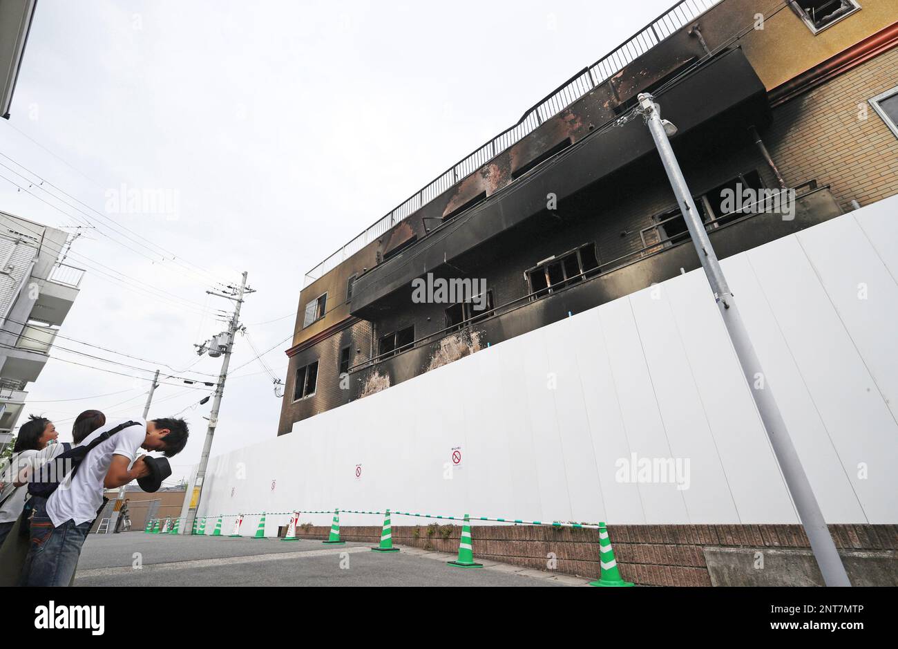 People visit the arson site of Kyoto Animation Co., Ltd. (so-called ...