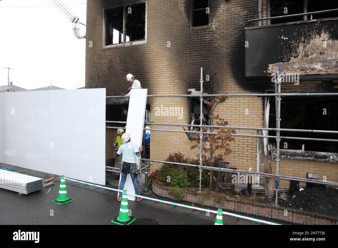 The arson site of Kyoto Animation CoA photo shows the walled arson site ...