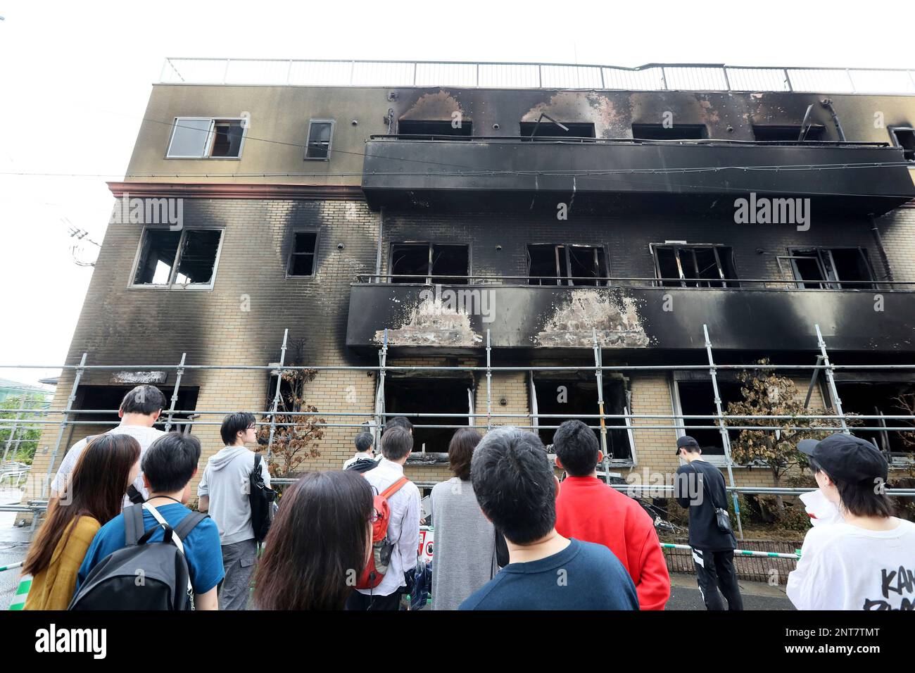 A photo shows the arson site of Kyoto Animation Co., Ltd. (so-called ...
